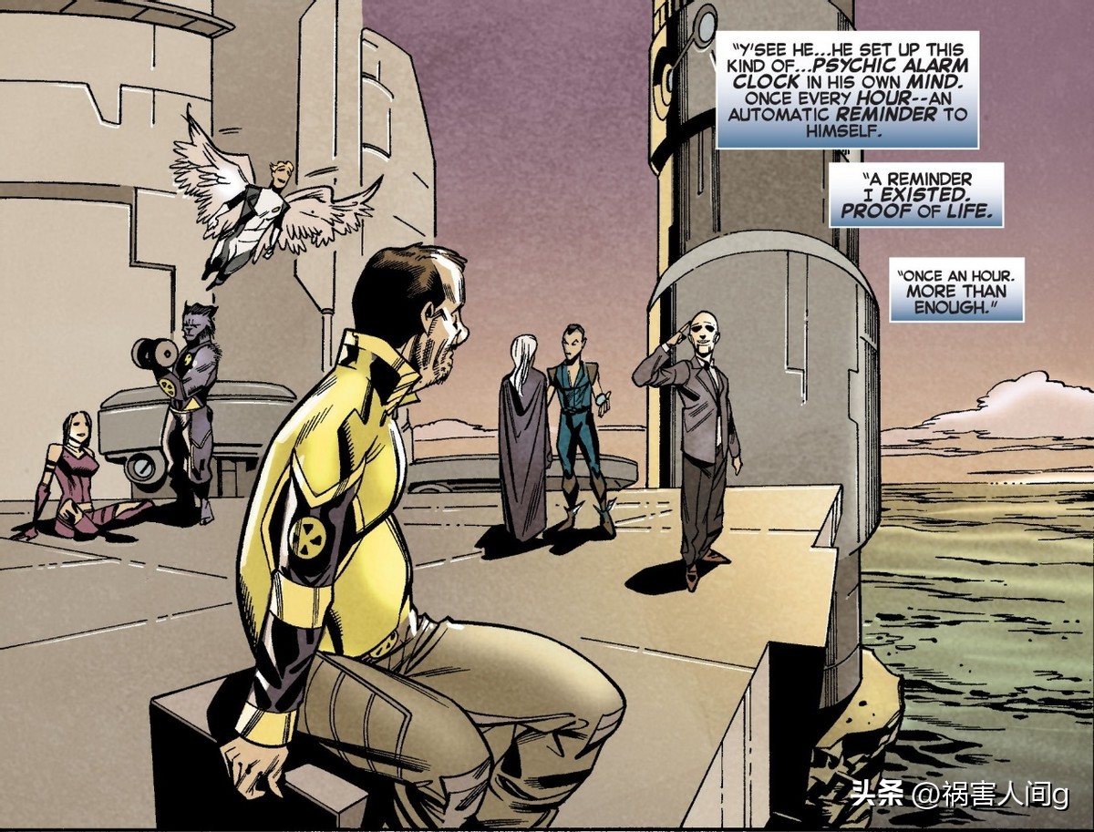 Marvel's weirdest mutant "Forget-me-not": No one in the X-Men remembers ...