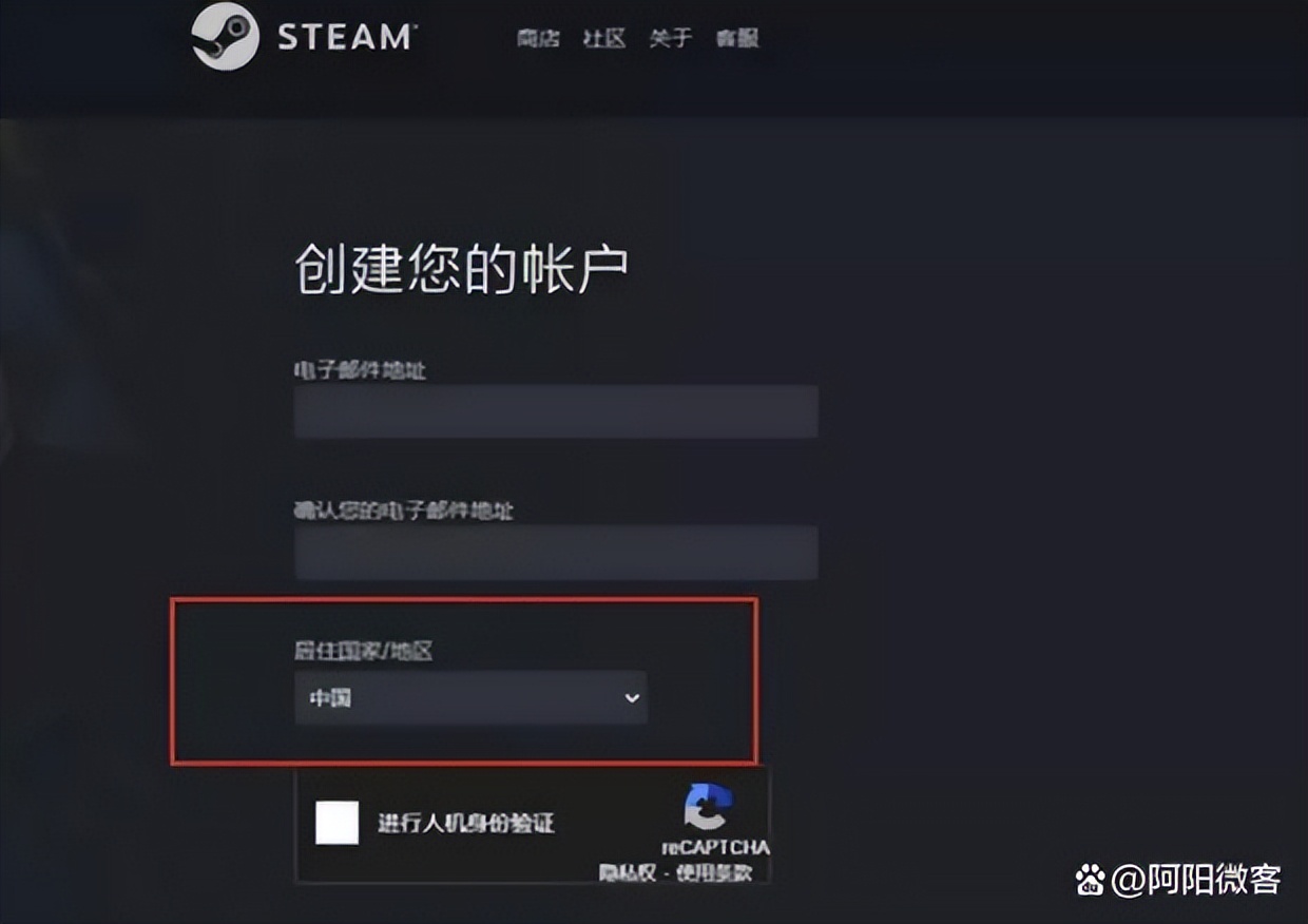 What are the pits of the Steam game moving brick project?Ayang tells ...