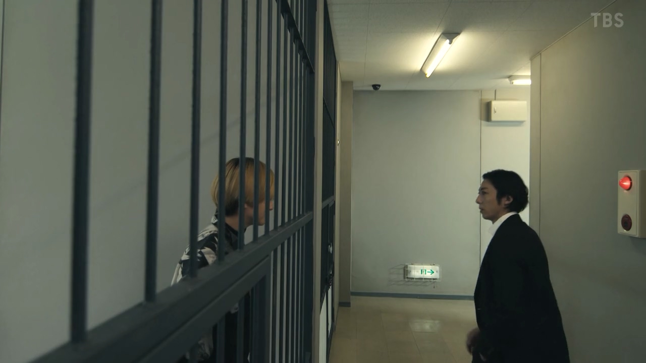 Japanese drama Tucao: Takahashi Issei starring in "Invisible ...