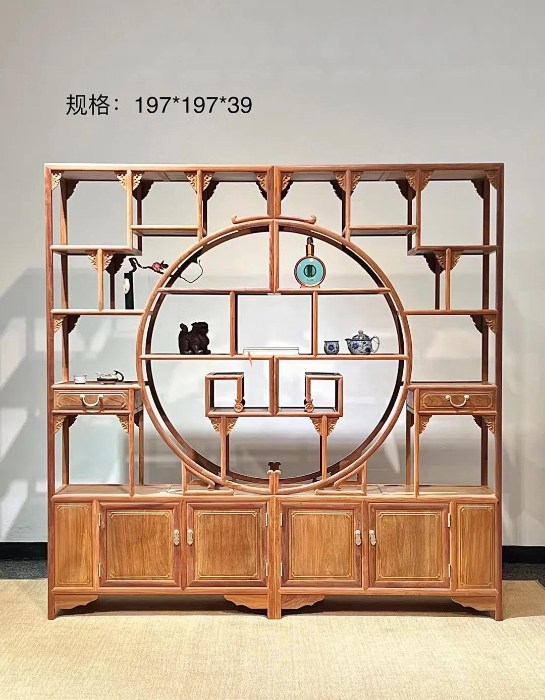 Burmese rose pear outer square and inner circle antique frame - iNEWS