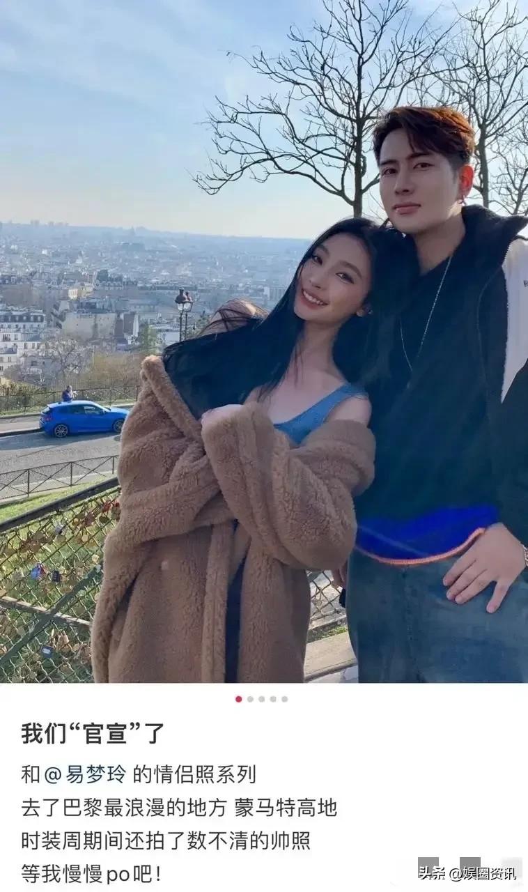 The male blogger posted a photo with Yi Mengling, and netizens ...