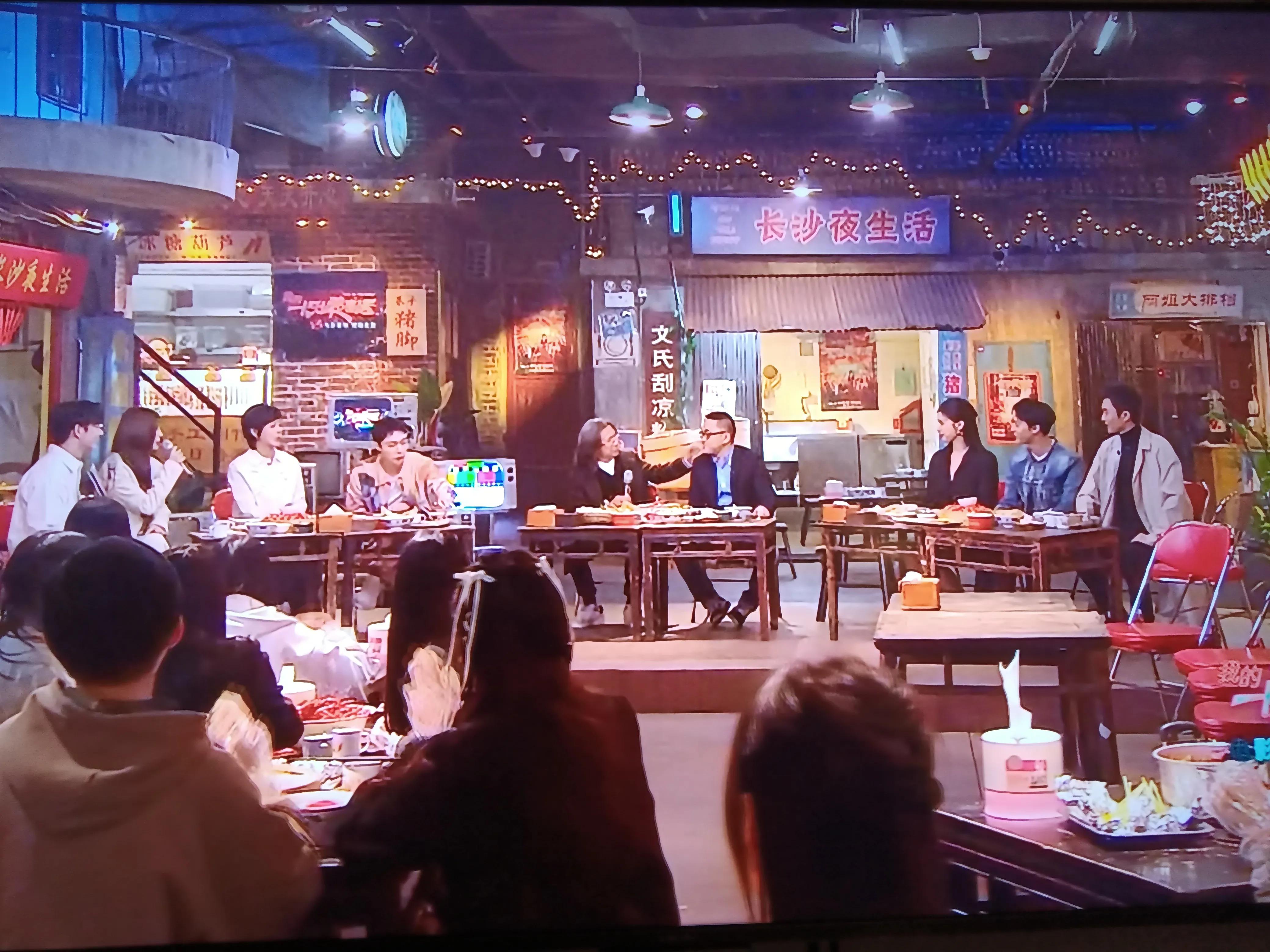 A city is the protagonist of the movie, and Zhang Yixing easily fooled Chen Kexin. - iMedia