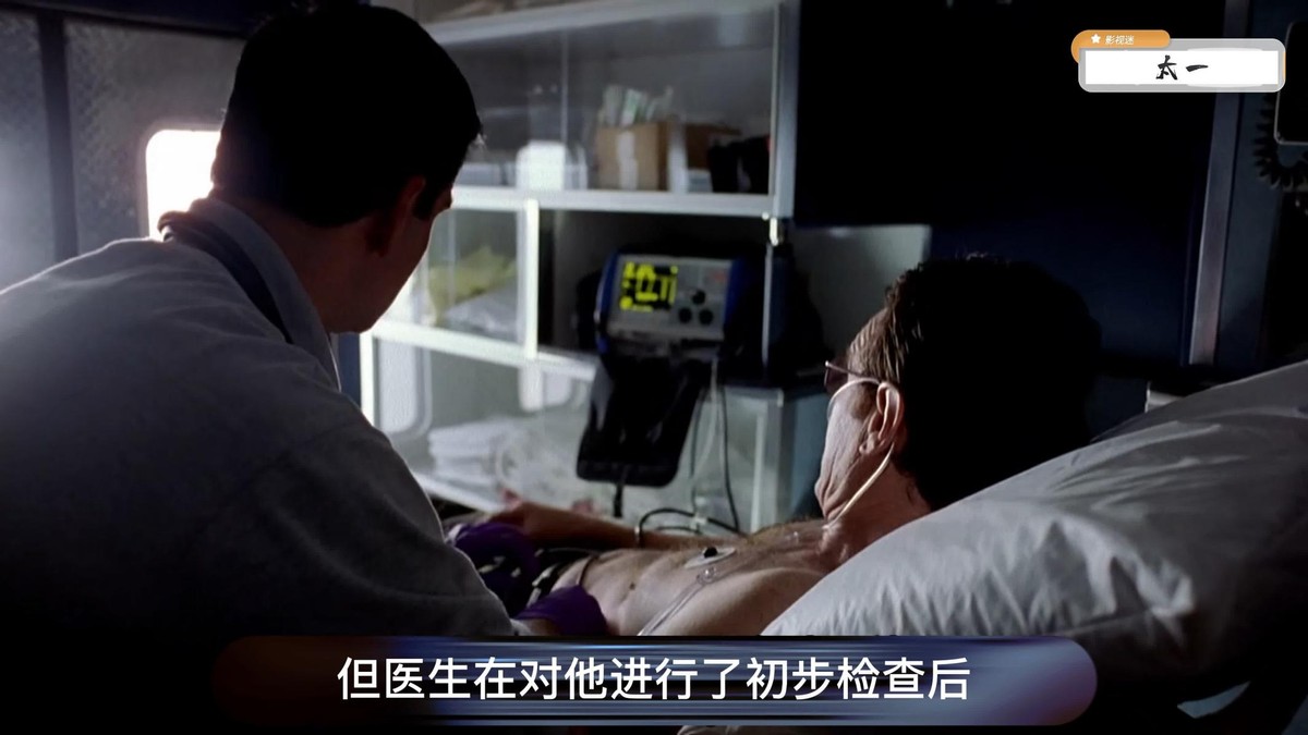 "Film and Television Illustration" American drama "Breaking Bad" Season ...