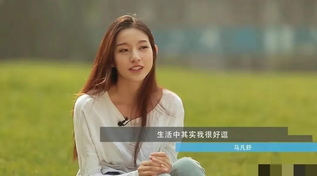 Ma Fanshu: From the talent show girl to the famous host of CCTV Spring ...