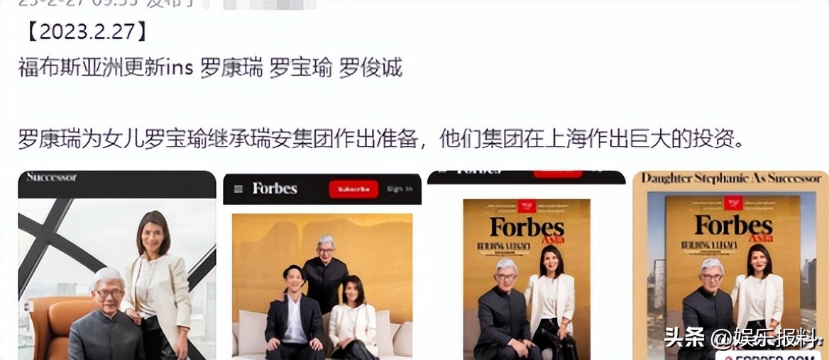 After Zhu Lingling embraced her new grandson, the rich husband rarely ...