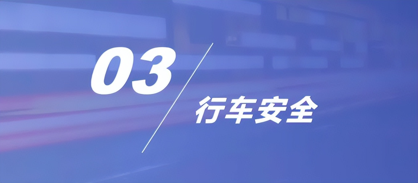 China's auto industry is changing, and the layout of 4D Zhilian is ...