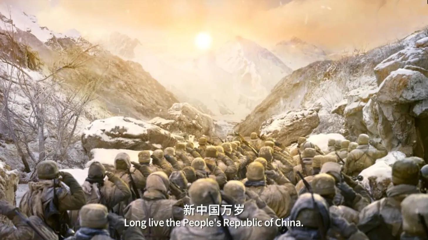 The Water Gate Bridge of Changjin Lake will premiere on April 29 - iNEWS