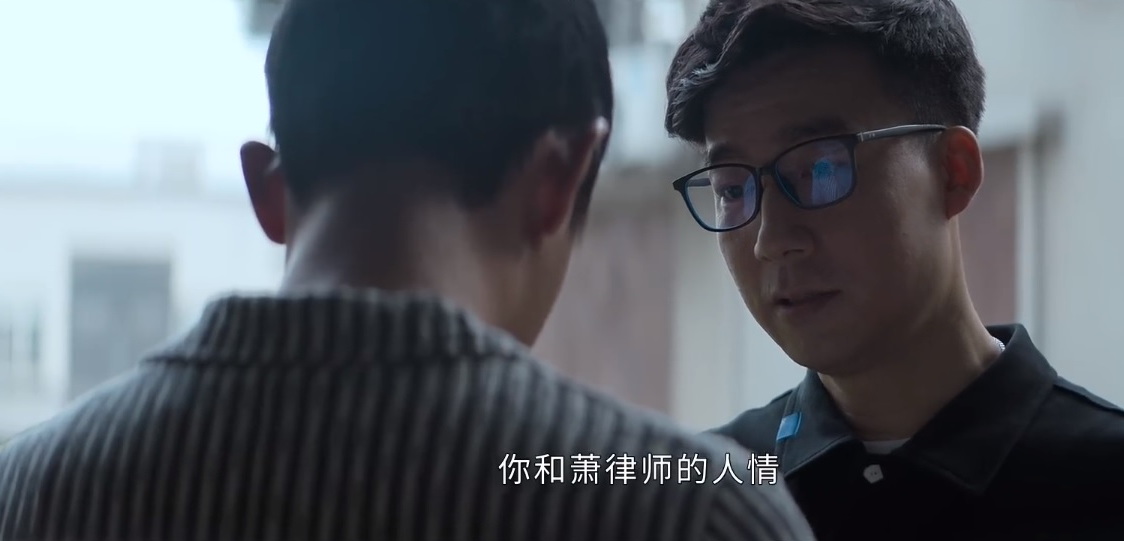 "Outside Court" Finale: Yan Qiuxie's charming smile surpasses Kuang ...