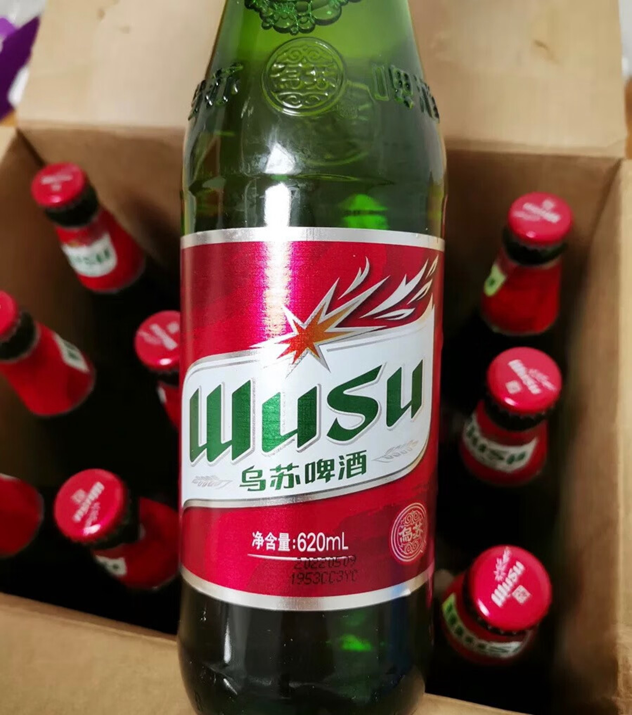 Inventory of 9 common beers in supermarkets, all of which are must-have ...