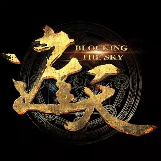 The film "Covering the Sky" was exposed, the male protagonist Feng ...