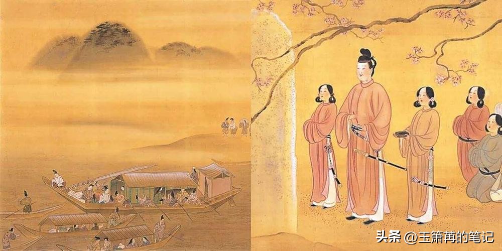 A Brief Discussion on the Influence of "Tang Law" on the Ancient ...