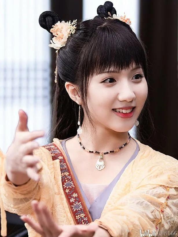 Celebrity Beauty - Su Xiaotong Beauty Atlas - iNEWS