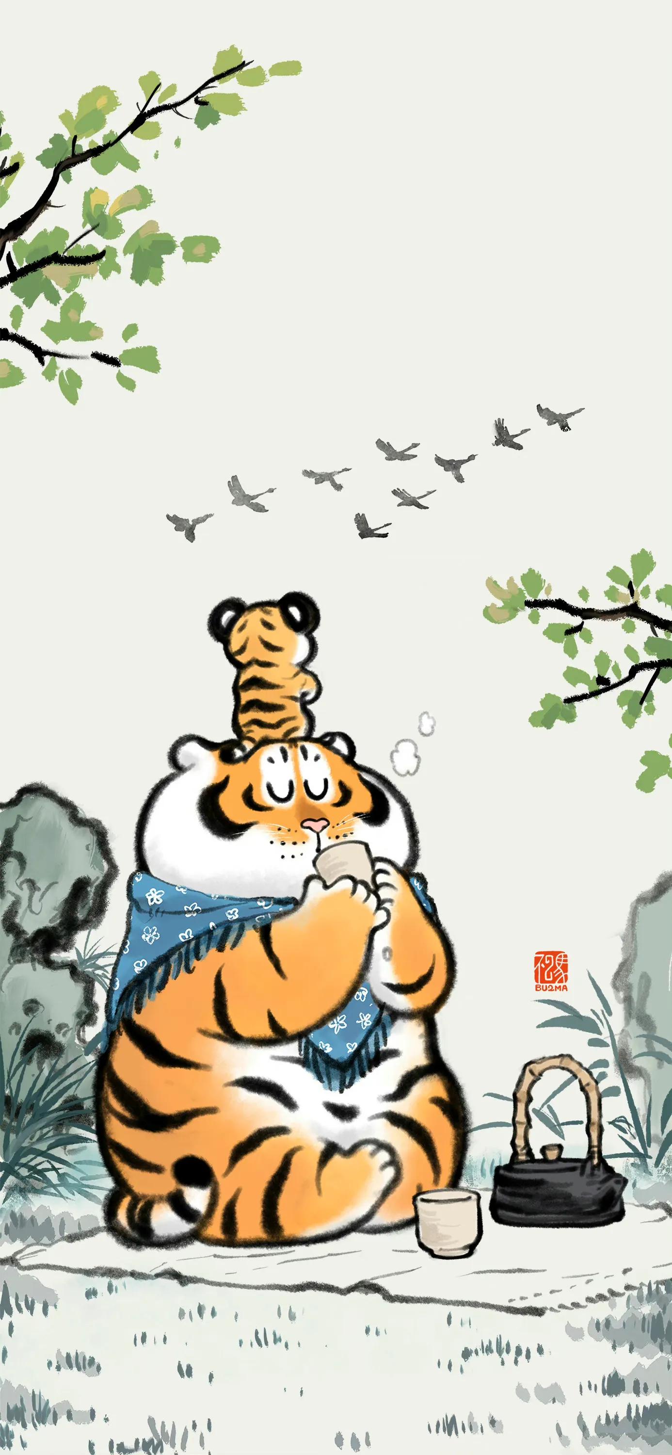 "Cute fat tiger" mobile wallpaper - iMedia