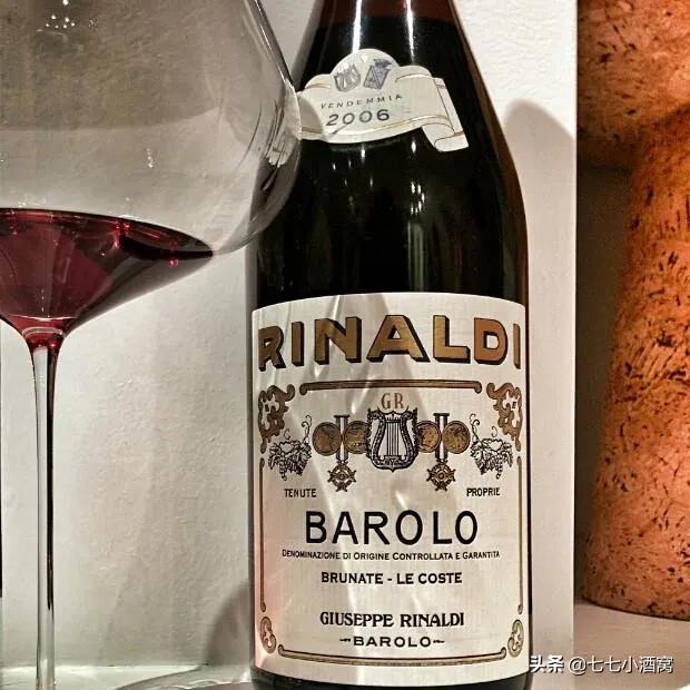 Italian Barolo Wine Article 10: Nebbiolo Grapes - iNEWS
