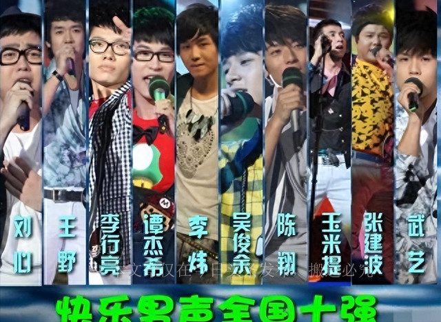 Su Xing considers him a brother, how is he doing now that it's been 11 ...