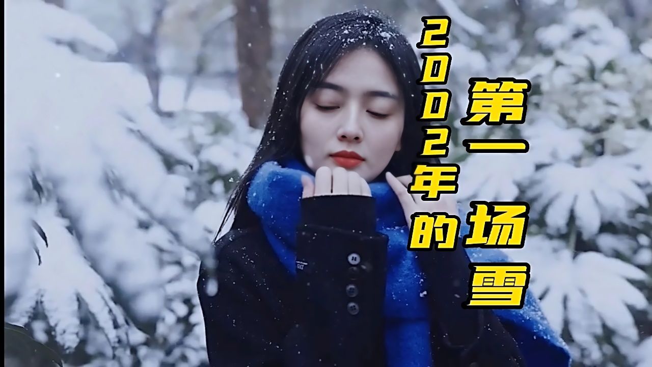 Soul Singer—— Dolan - iMedia