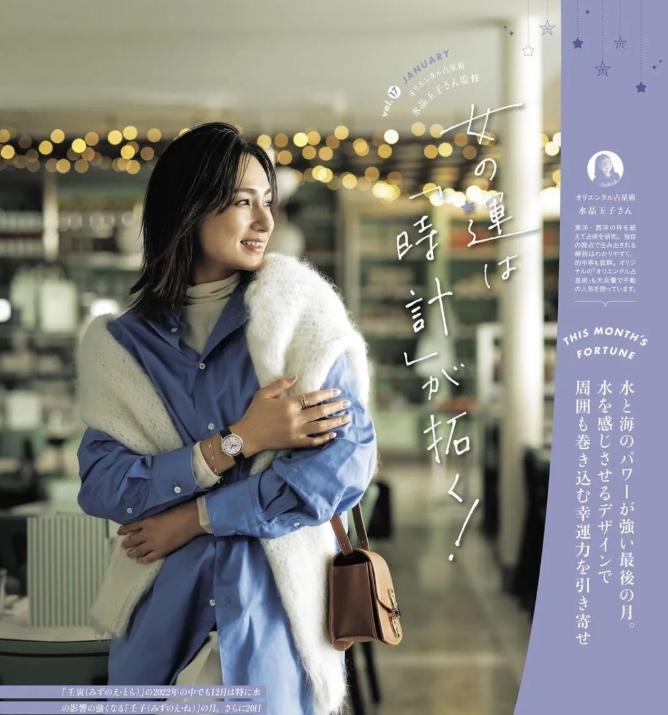 Women must be able to dress up, elegant and intellectual outfits for ...