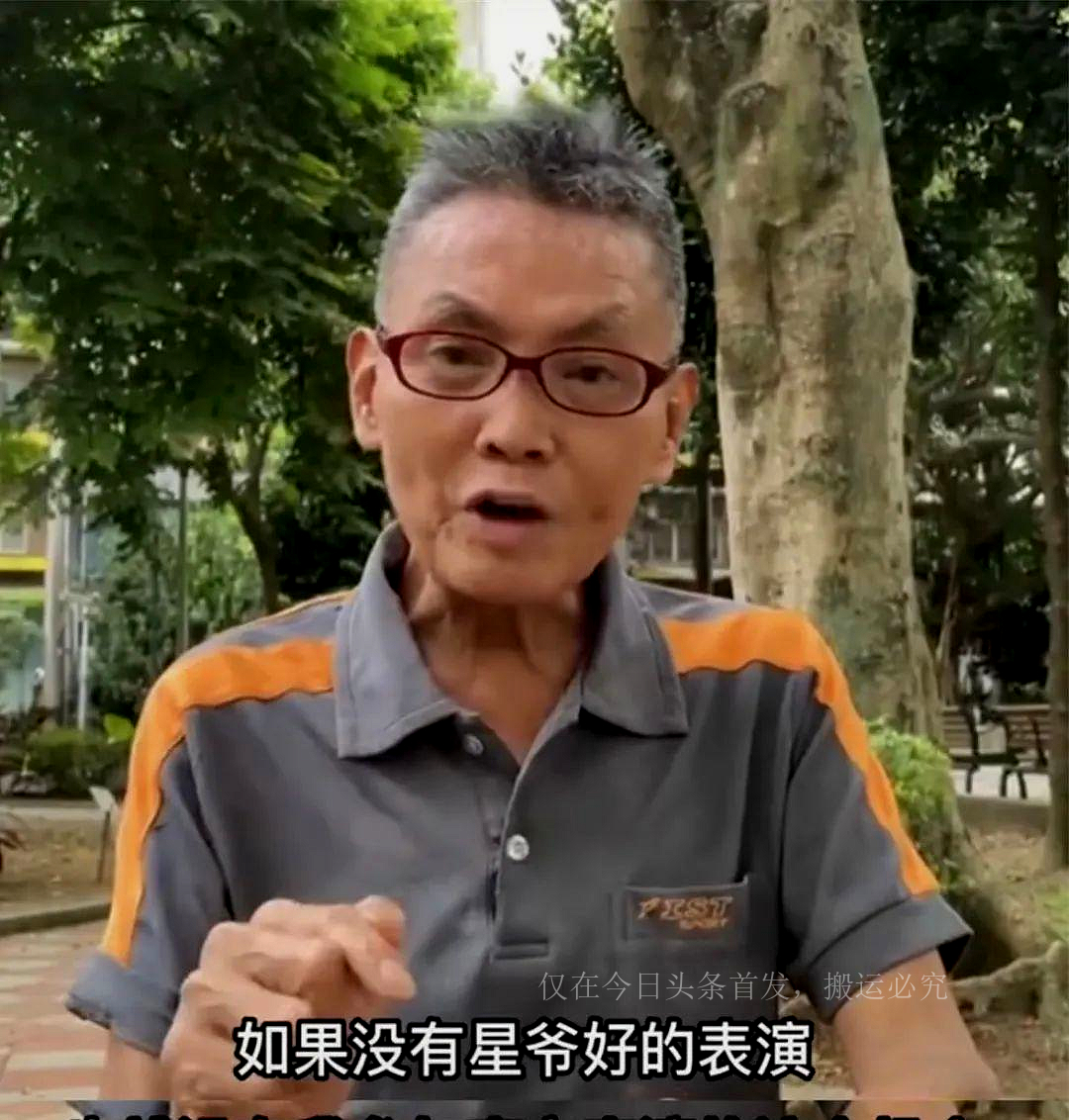 The 64-year-old dubbing Shi Banyu won the title of "Queen Male Voice ...