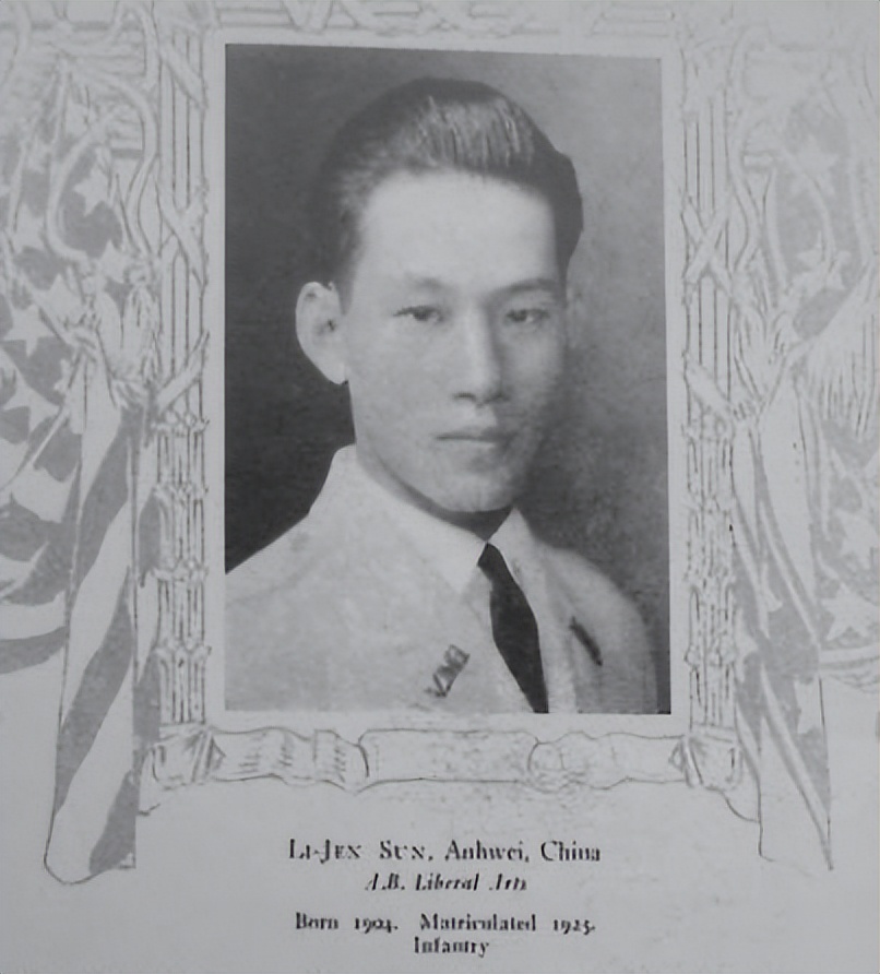 In 1990, Sun Liren, who had been under house arrest for 33 years ...