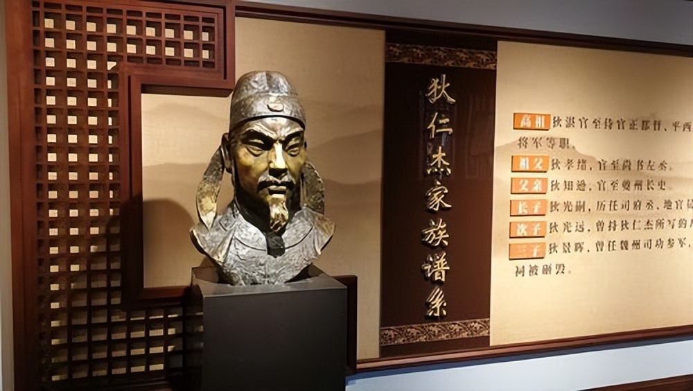 Di Renjie: The legendary life of a resourceful politician in the Tang ...