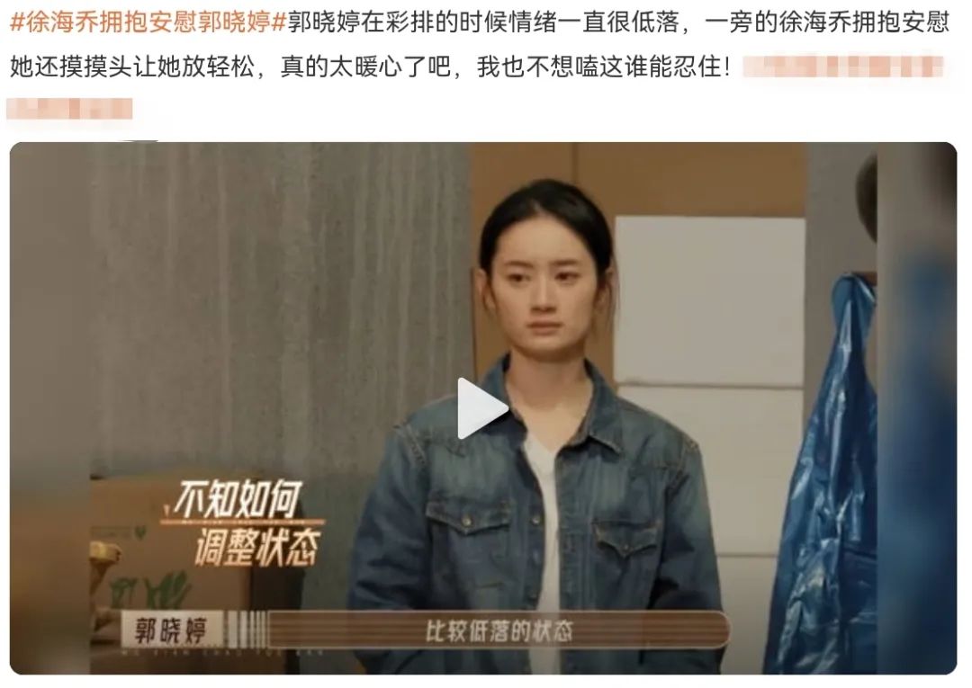 Faye Wong Nicholas Tse melon? Is Yang Chaoyue an abandoned son? Fei ...
