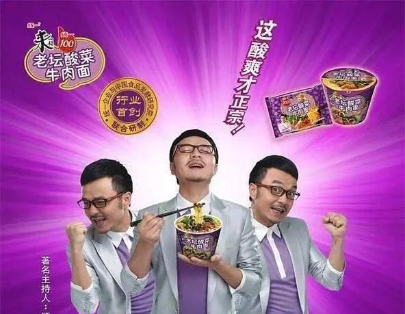 The Laotian sauerkraut incident continues to ferment, and netizens ...