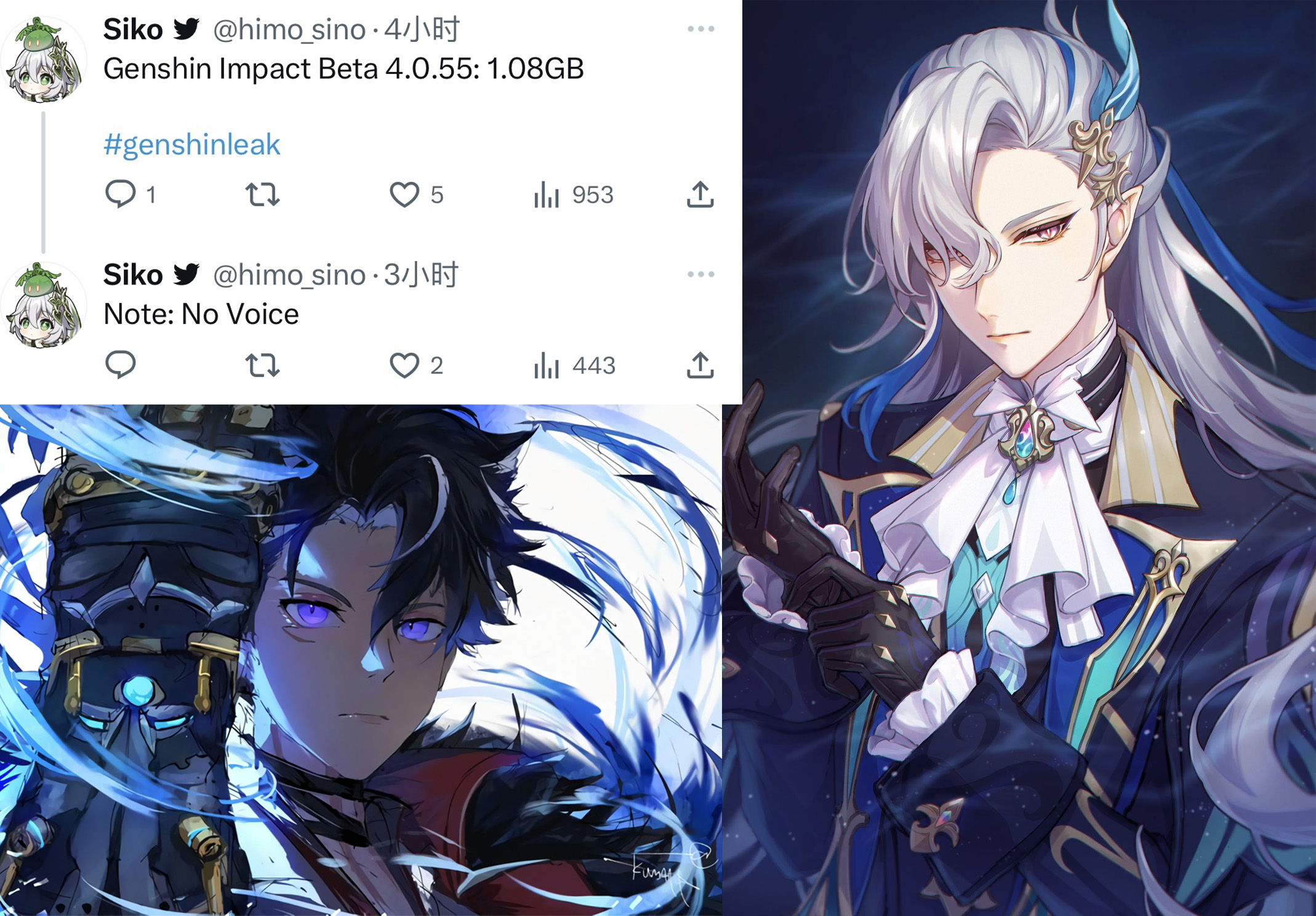 That's the change in Vileo V5! Jockey Girl was removed from the market ...