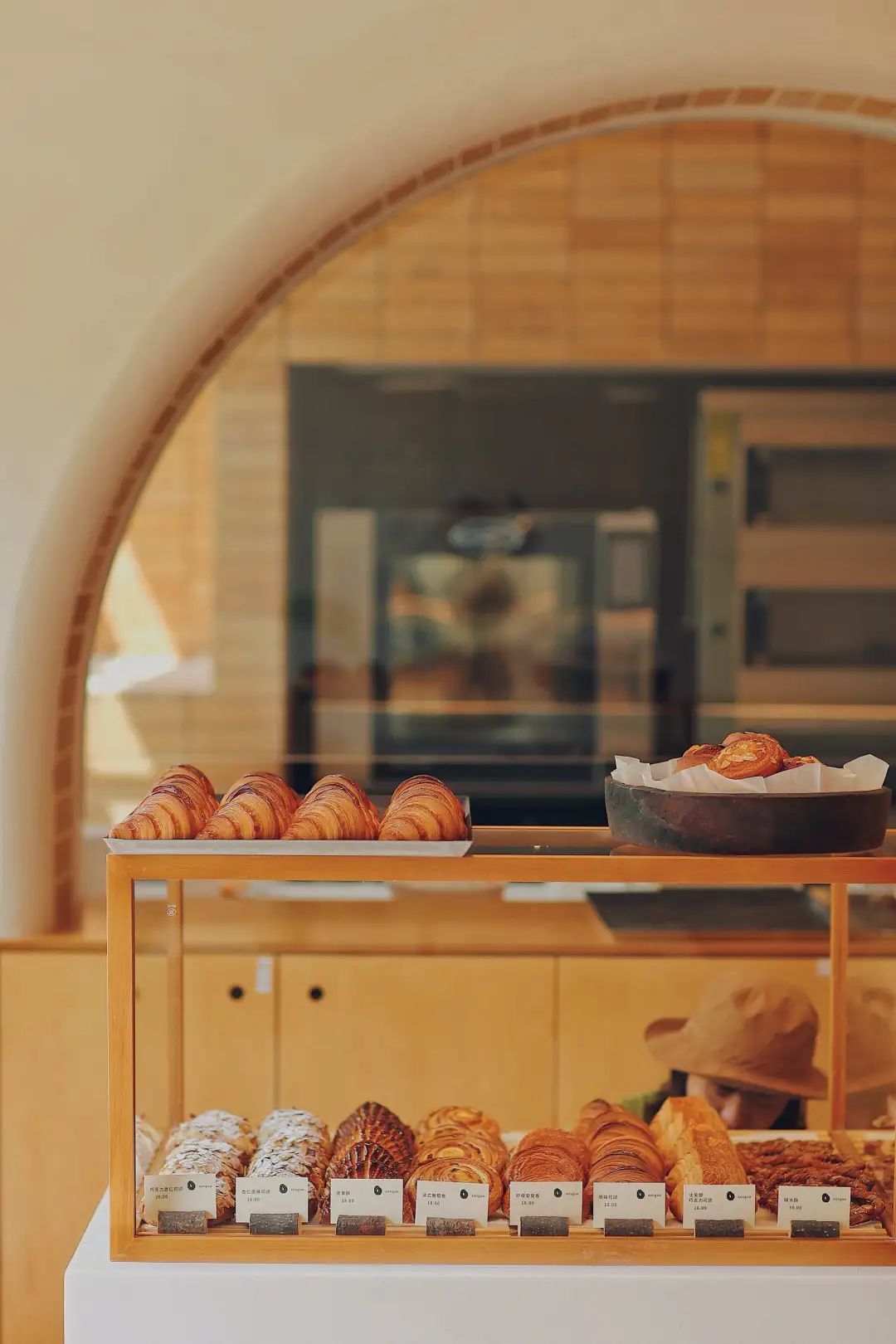 This bakery kept doing "subtraction", and finally opened the "best ...