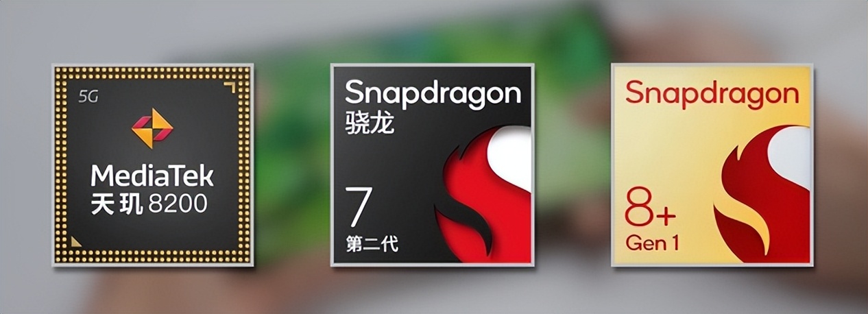 Snapdragon 7+ Gen2 is fully upgraded, and it is also endowed with many ...