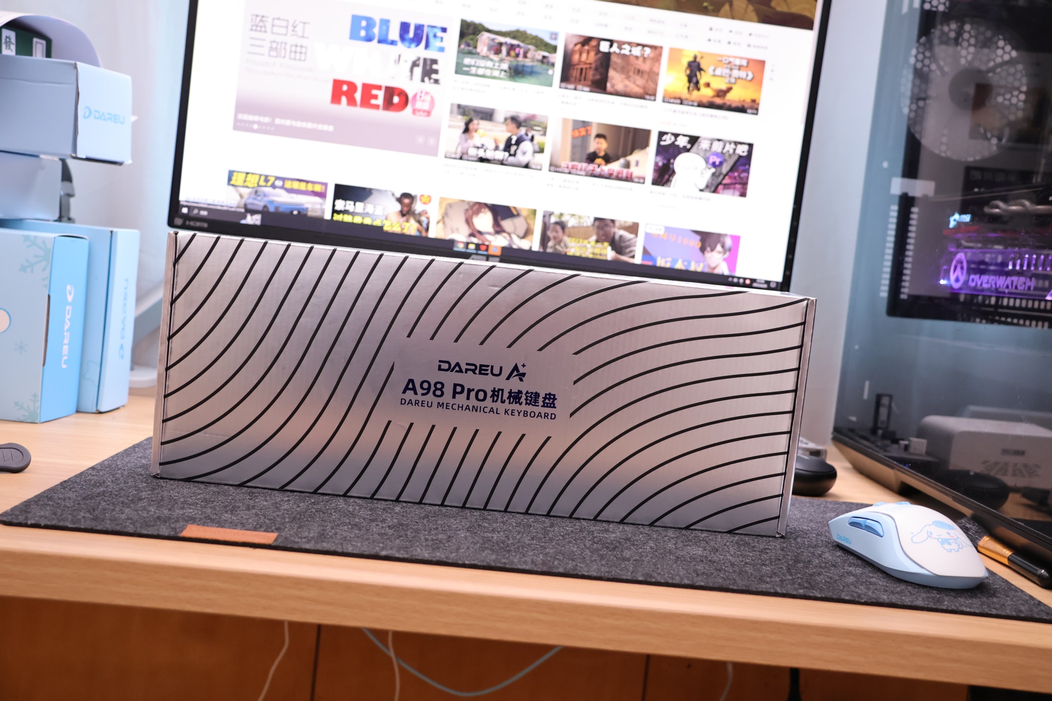 The configuration can still be piled up, and the hand feel continues to roll with Daryou A98 Pro ...