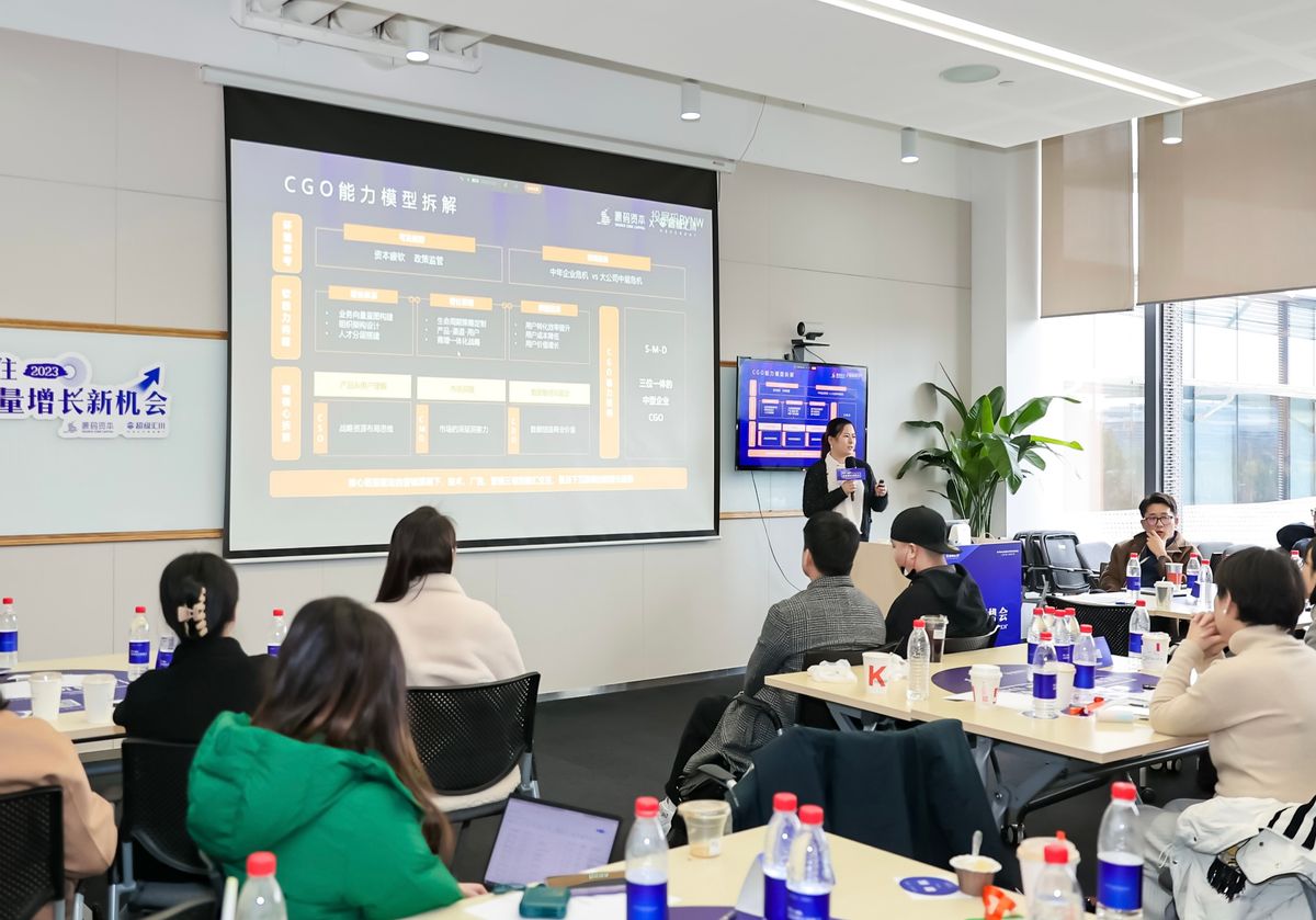 How do growing companies play with growth? Members of Source Code ...