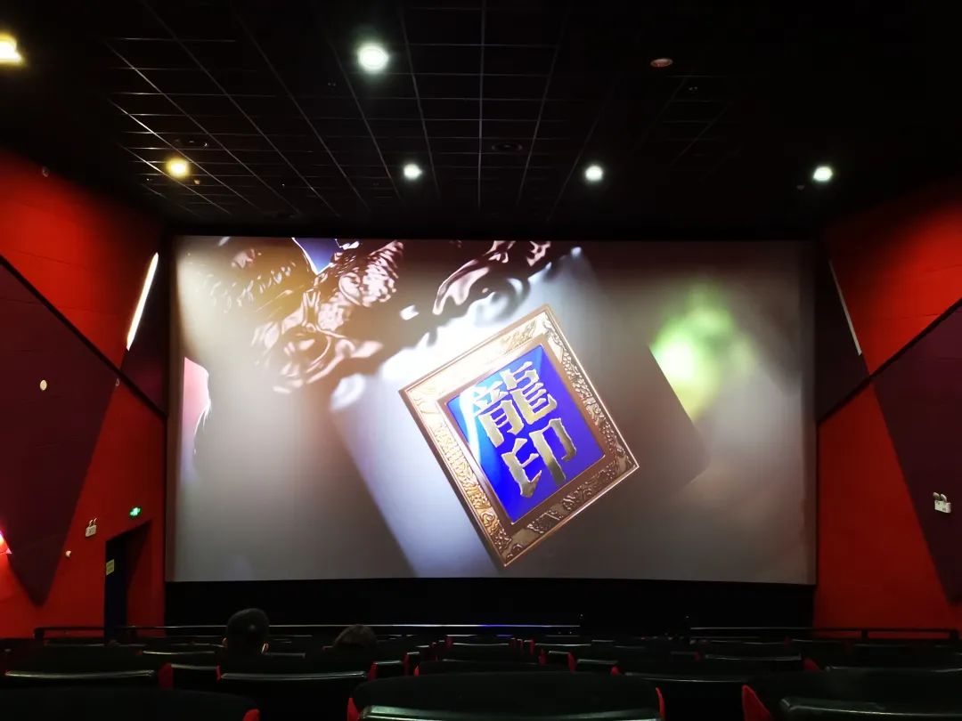 Come to the China Film Star Beauty Dragon Seal Hall, watch [Avatar 2 ...