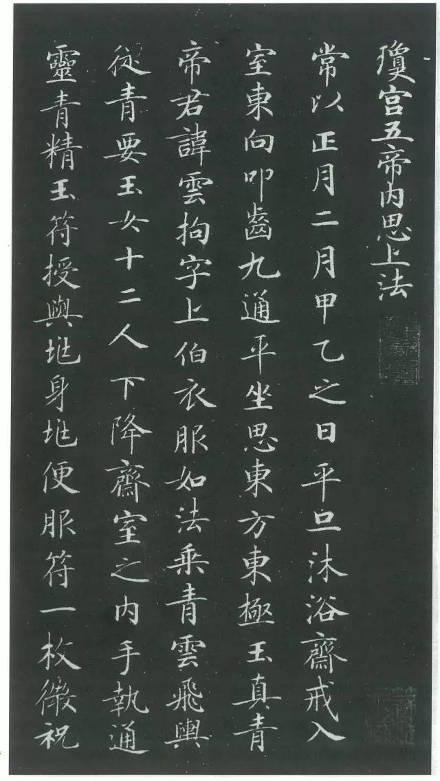 Different versions of "Ling Fei Jing", which one do you like? - iMedia