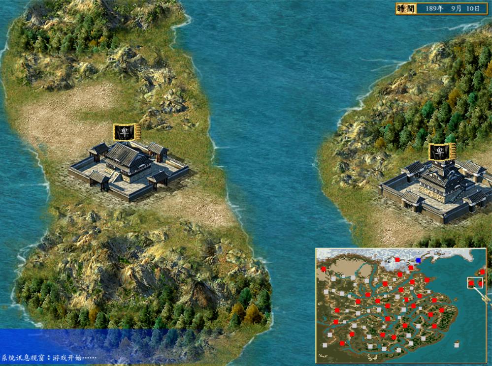 Heroes of the Three Kingdoms 4: Why is the Japanese power so strong ...