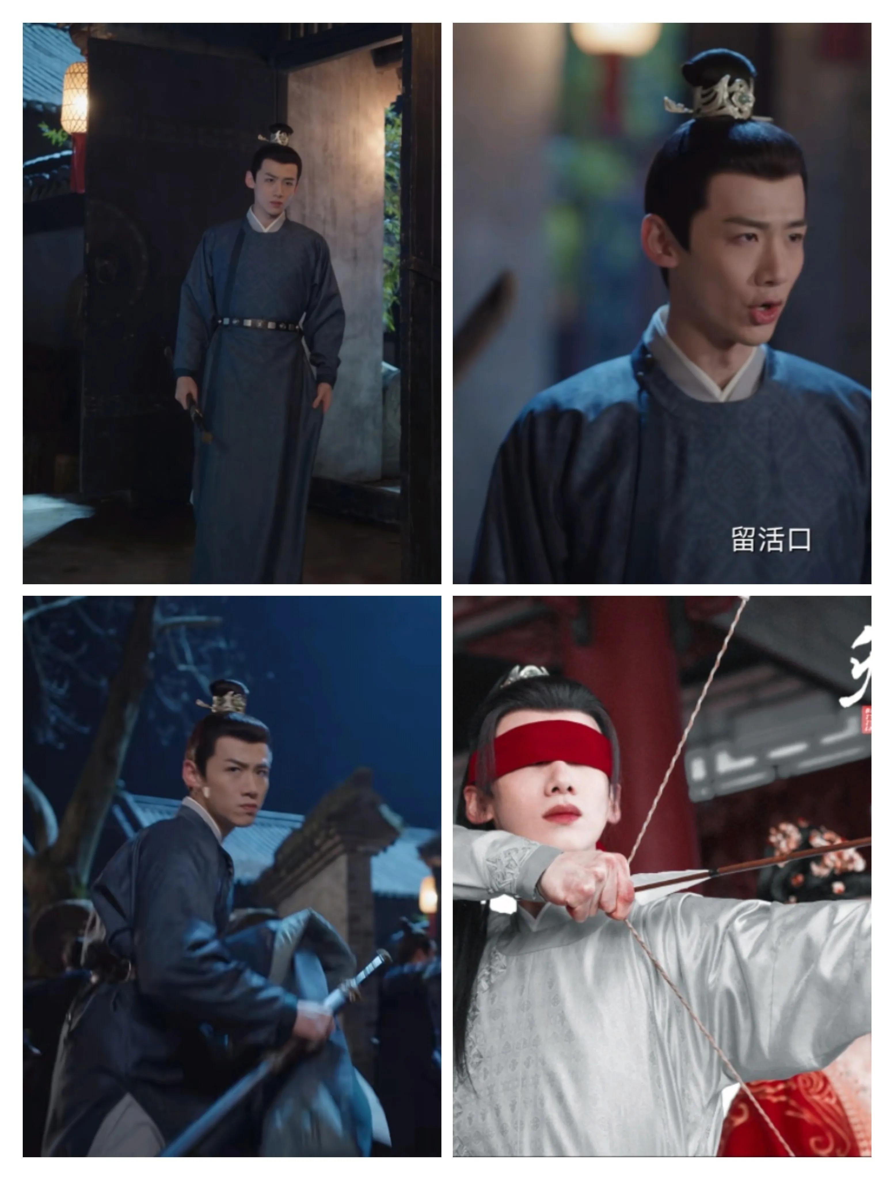 Bai Jingting played the role of Yin Zheng, a frail scholar, who did not ...