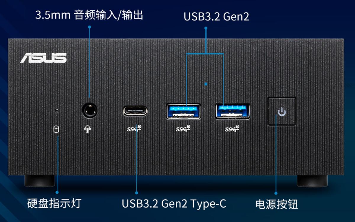 Upgrade the new i7, small body has more power! Asus Dawn x Core Edition ...