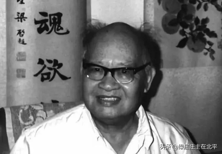 Zhao Yuanren lived in Zhaolan Courtyard, he is as famous as Chen Yanke ...