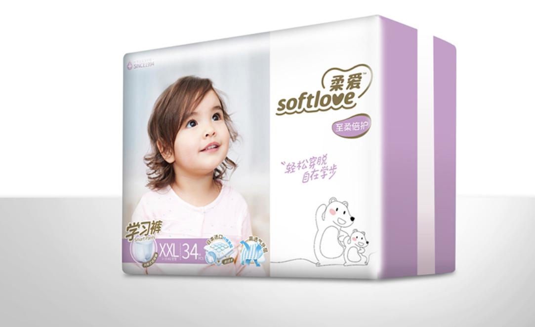 Packaging/Isn't it just to have a good diaper to let the newborn baby ...