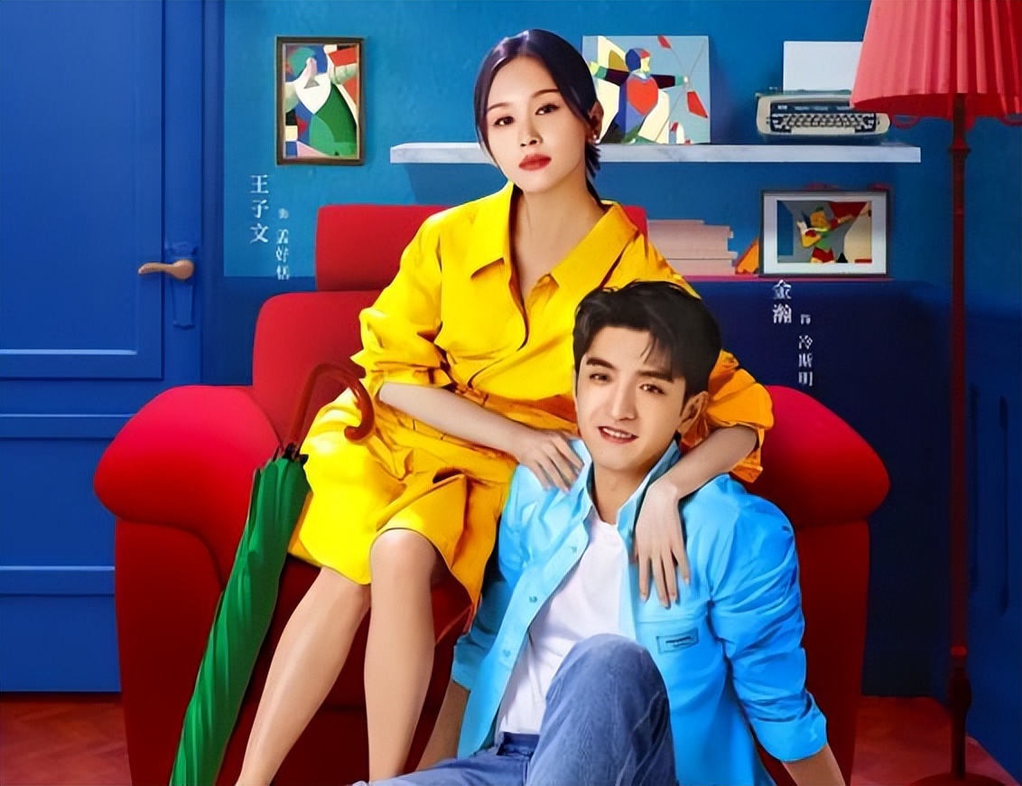 The 4 bad dramas that drove high and low in May, one of which was more ...