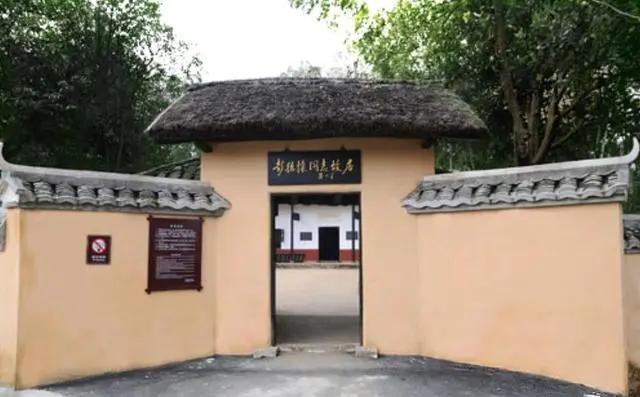The three brothers of the Peng family: the eldest brother was a ...