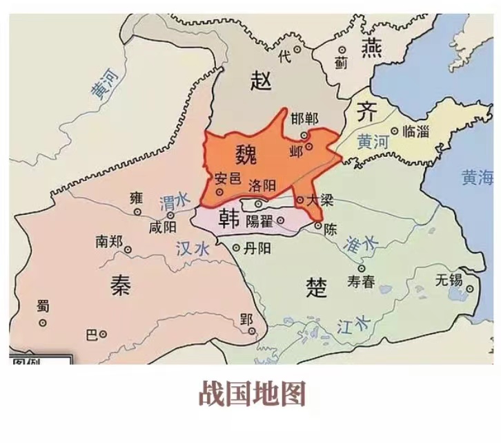 Qin Zhao Fengyan in the Late Warring States Period - iNEWS