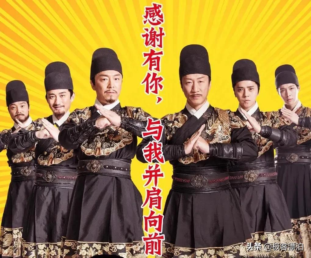 The ratings of "Extreme Challenge 8" must break 3, and the perfect ...