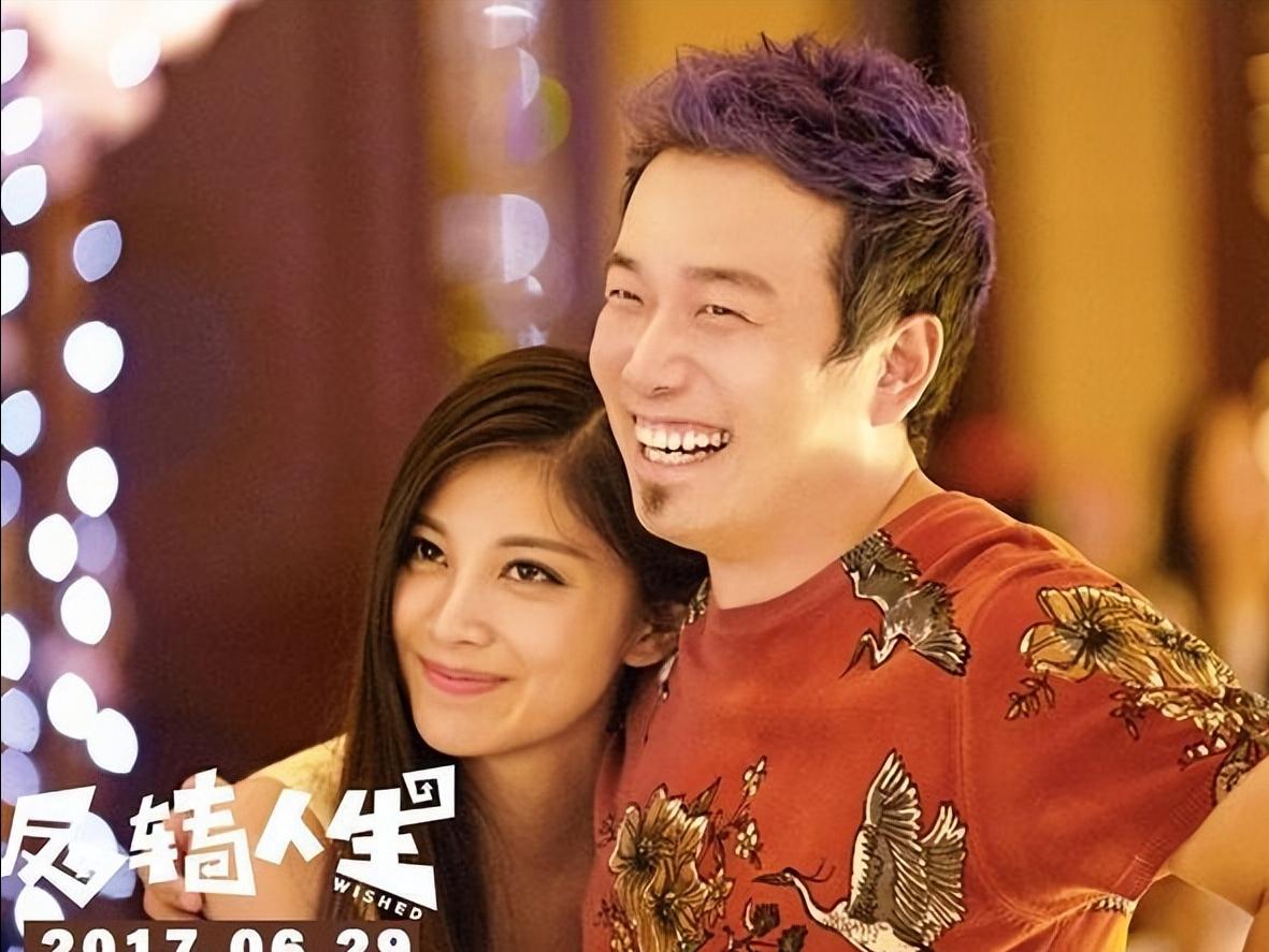 reverse life - iNEWS