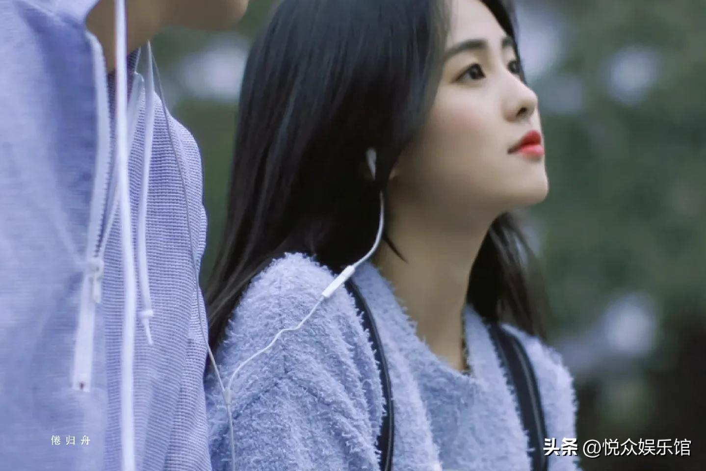 Cat's Tree Atmosphere Casting, Treasure Girl Bailu Tian Xiwei Zhang ...