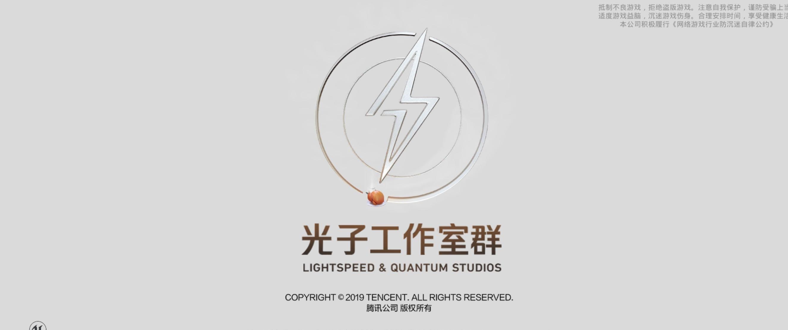 Peace Elite is about to change the main body of operation, and there is ...