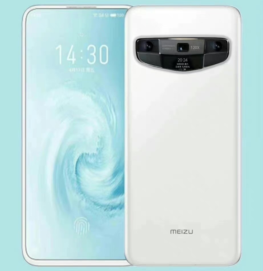 Sorry, I made a mistake, Meizu's new flagship is called Meizu 20 series ...