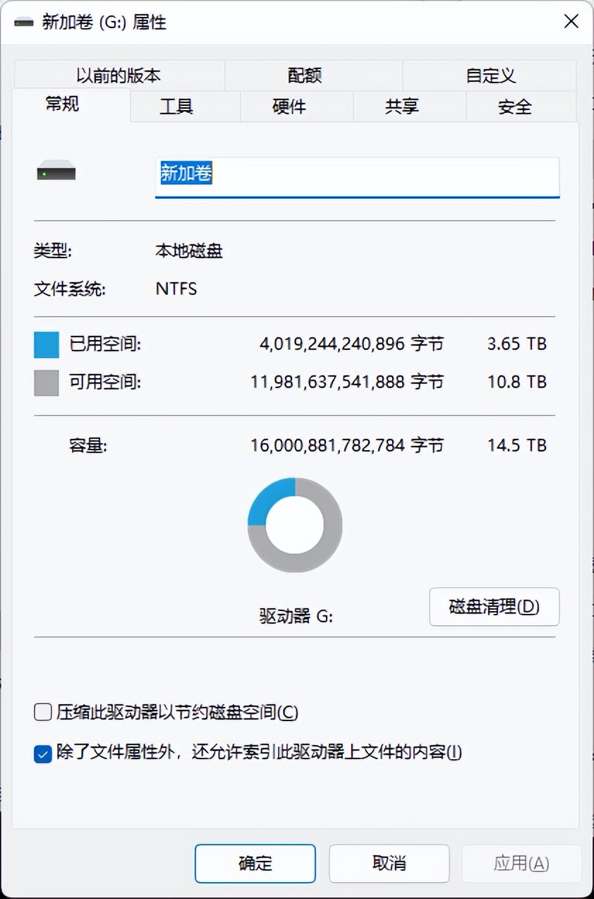 1024 Programmers Day!It's time to greet them again... - iNEWS