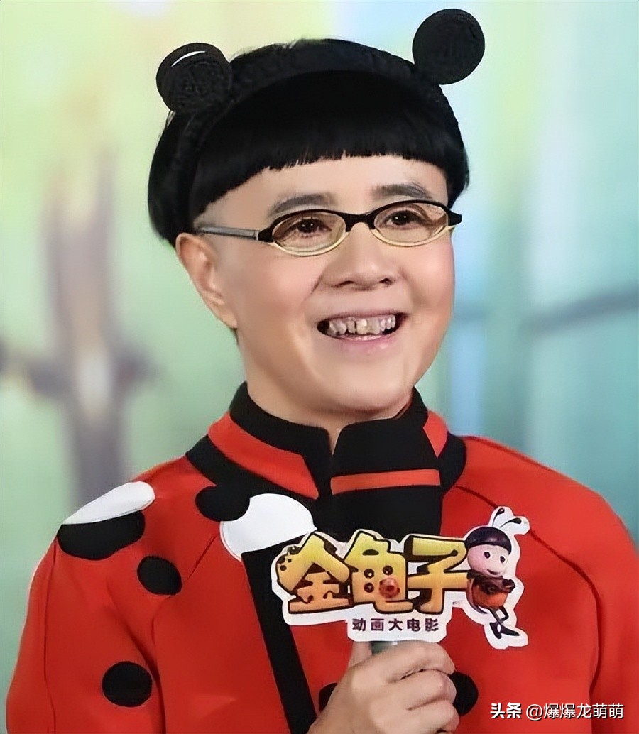 Facts have proved that Liu Chunyan, a 56-year-old beetle who is "unsafe ...