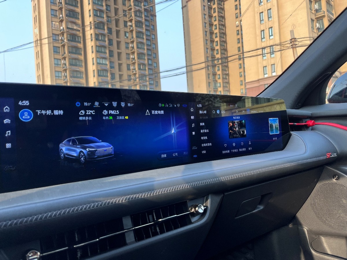 Newer and smarter, Xinmeng understands our young people better - iNEWS