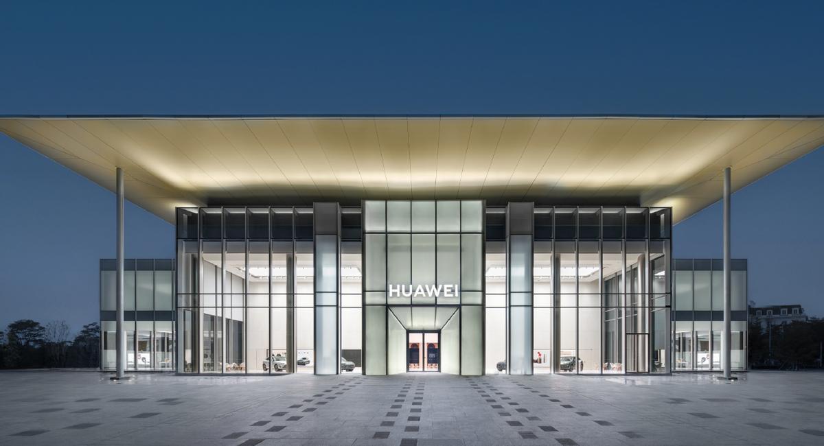 Huawei Terminal 2022 Sustainability Report Released: Fulfilling Social ...